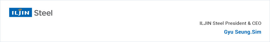 ILJIN steel